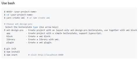 Ant Design Pro 使用自定义iconfont图标，改变导航栏的图标 程序员大本营