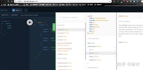 3分钟学会使用prisma用于构建 graphql服务器 知乎