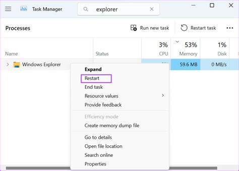 在 Windows 和 中提取 ZIP 文件时出现路径太长错误的 大修复 极客指南