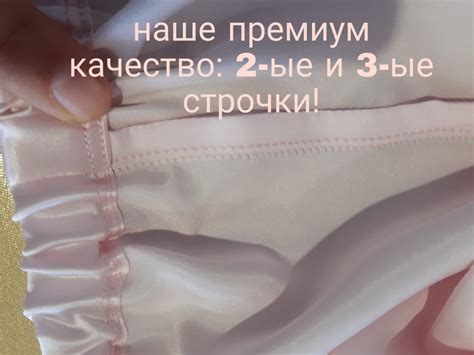 Купить шелковое полотенце из натурального шелка