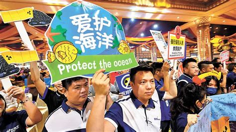 馬來西亞逾萬人聯署 反對日本核污水排海 國際 大公文匯網