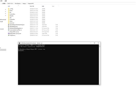 Net Core Mvc 项目 Dotnet Run后 一直显示正在生成中已解决博问博客园