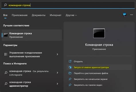 Services Msc не запускается в Windows 10 11 Что делать