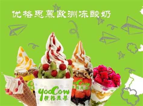食之无味而惊艳，味如嚼蜡但不同