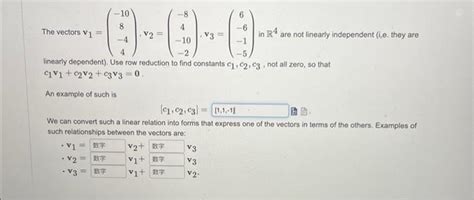 Solved The Vectors Chegg Com