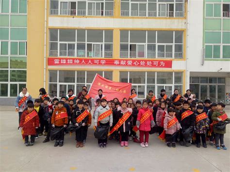 雷锋精神人人可学，奉献爱心处处可为——港头镇第一幼儿园开展雷锋日活动校园之窗新沂教育