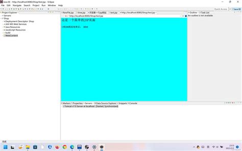 第二周作业 Csdn博客