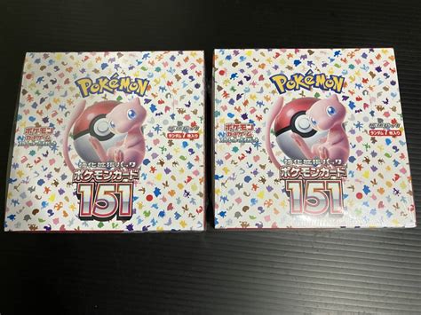 シュリンク付き ポケモンカードゲーム スカーレット＆バイオレット強化拡張パック ポケモンカード151 2boxまとめ売り｜売買された