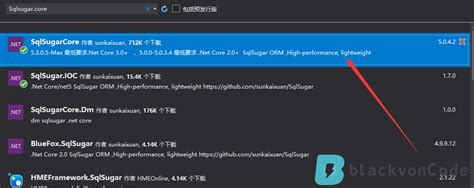 Net5 Sqlsugar 创建数据库表sqlsugar 创建表 Csdn博客