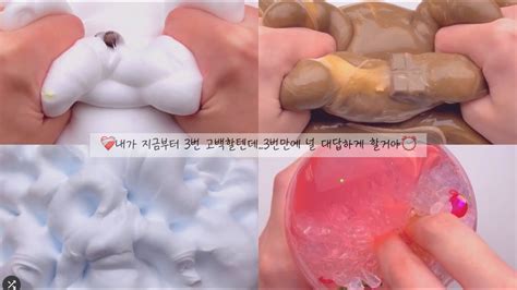 단편픽션 ️‍🩹내가 지금부터 3번 고백할텐데3번만에 널 대답하게 할거야⏰단편픽션픽션시리즈픽션시리즈액괴픽시픽션픽션시리즈 픽션시액 픽션액괴 픽션시리즈액괴
