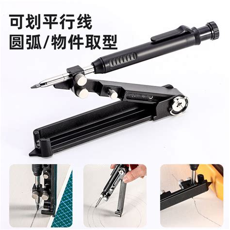 Universal Scriber Multifunctional Compass Measurement Scribing Contour