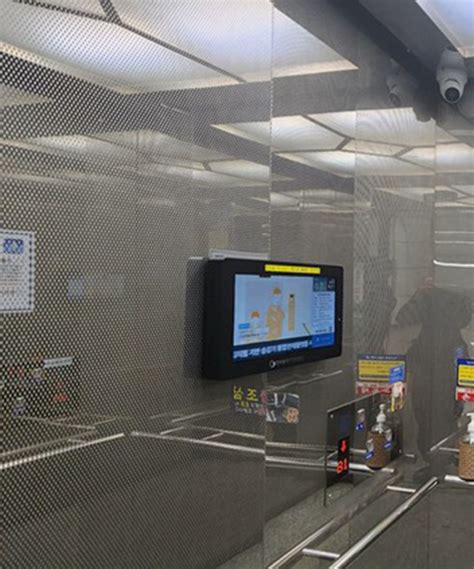 Ai Iot 엣지컴퓨팅 주테트라