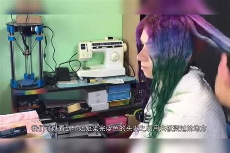 国外的黑科技染发剂,用手一碰头发就变色,是啥原理?一起见识下染发剂头发原理 国外的黑科技染发剂,用手一碰头发就变色,是啥原理?一起见识下染发剂头发原理