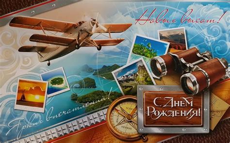 Поздравления с днем рождения мужчине картинки без слов