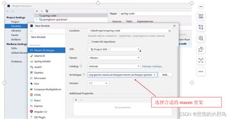 在不用spring插件的情况下手动创造一个springboot工程的框架如何不用springboot框架创建一个纯spring的java