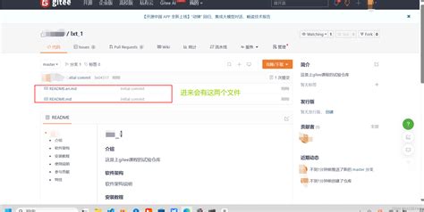 前端 git不会用？这一篇就够了！ git downloading package csdn博客