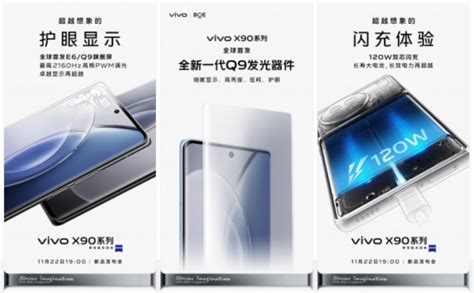 Vivo X Specifications Confirmed Officially W Charging Oled Display Much More Gizmochina