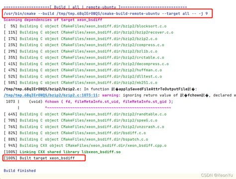 手把手教你在java后端使用bsdiff实现增量更新bsdiff Java Csdn博客