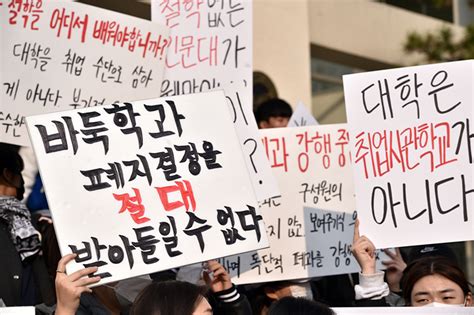 사이버오로 바둑플랫폼