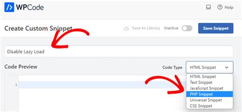 How To Disable Lazy Load In Wordpress