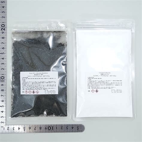 【未使用】薬品 塩化第二鉄 塩化鉄 Iii 無水 2 125g フィルム容器 中和剤つき エッチング液 腐食液 の作成、エッチング処理や黒染めなどにの落札情報詳細