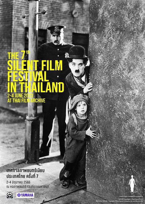Bangkok Post Come Watch Silent Classics