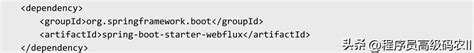 程序员如果都懂SpringWebFlux框架的话也不用天天CRUD了 知乎