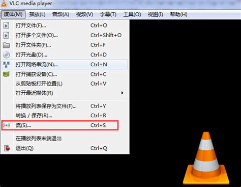 使用vlc播放器播放rtsp流视频 流媒体nodenvr Glowjs文档中心
