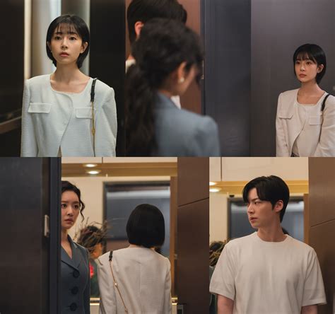 백진희 안재현·차주영 호텔서 목격 후 심기 불편 진짜가