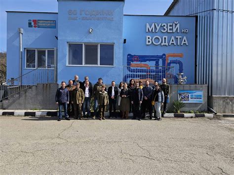 🌳На този Водоснабдяване и Канализация ЕООД Благоевград