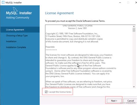 Mysql 57 安装配置教程windows 64位windows安装mysql57 Csdn博客 Mysql 57 安装配置教程windows 64位windows安装mysql57 Csdn博客