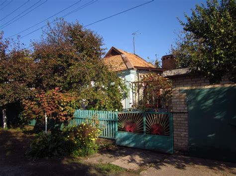 Vulytsia Yaroshenka 89 Kryvyi Rih