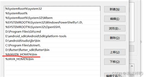 Flutter插件中引入aar 导致的错误 以及详细的解决方法flutter Plugin Android 端 Libs里面直接引入aar报