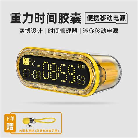 闪极 5 款新品齐发：随行移动电源、100w Mini 快充头等 It之家