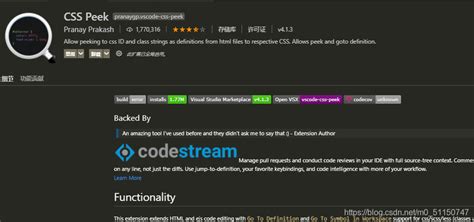 【h5好程序员】vscode前端插件推荐 vscode 调试 h5 插件 csdn博客