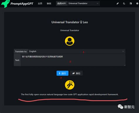 真低代码！首个基于chatgpt的自然语言开发框架promptappgpt：全自动编译、运行、界面生成 知乎