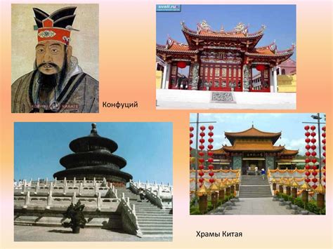 Этнолингвистический и религиозный состав населения мира презентация онлайн