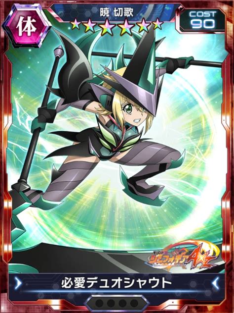 战姬绝唱symphogearxdu 晓切歌 高清图片，堆糖，美图壁纸兴趣社区