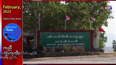 ဒွဲၣ်အူအီၣ်တၢ်ဘၣ်လၢ ကျိဖးဒိၣ်ချံ လၢတပိၢ်ဒံးအဃိ လ့က့ၣ်ကိာ်သ၀ီဖိ၂ဂၤဘၣ်ဒိ Youtube