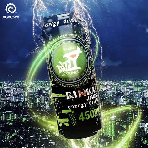 Эрчүүдийн эрч хүч Zet Energy Home