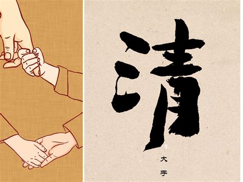 海思风采 海南省高校网络思想政治中心