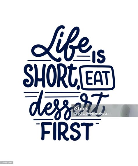 재미있는 말 카페 또는 베이커리 인쇄에 대한 영감 따옴표 엠보싱 테이프와 브러쉬 서예 손으로 그린 스타일의 디저트 문자 슬로건 벡터 0명에 대한 스톡 벡터 아트 및 기타