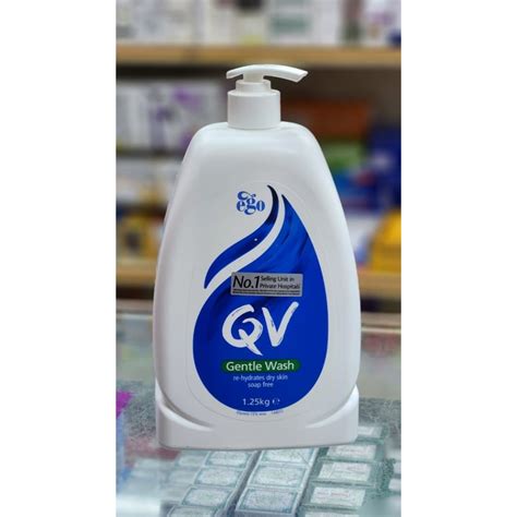 Ego Qv Gentle Wash 1 25kg Exp2 2030 Shopee Malaysia