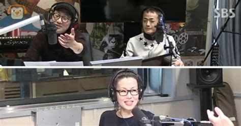 김예분 미스코리아 사자머리 내가 거부했다올드스쿨