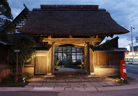 山形座 瀧波 BINGAN