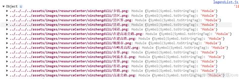 vue3 import批量导入图片问题 vue3 批量引入图片 csdn博客