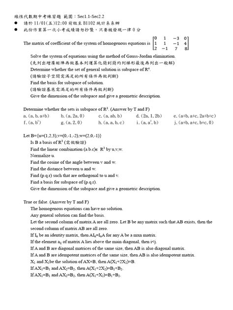Training Pdf Linear Subspace Matrix Mathematics