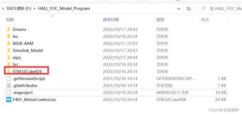 stmcube ide与stmcubemx与keil mob6454cc6df18d的技术博客 51cto博客