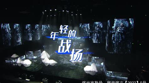 【tf 家族】 「tf 少年 进化论 陆」 《年轻 的 战场》 纯 享 版 Youtube