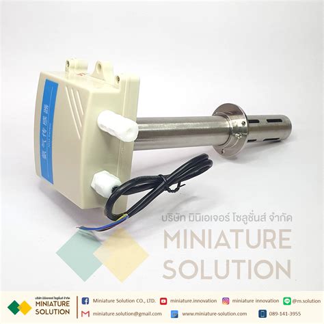 Nh3 Ammonia Gas Sensor Transmitter Rs485 Output แอมโมเนีย เซนเซอร์ หัวเซนเซอร์ยาว สำหรับวัดใน